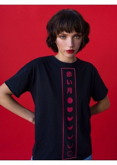 Red Moon T-shirt talla S color negro