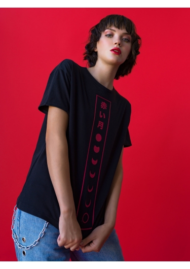 Red Moon T-shirt talla S color negro
