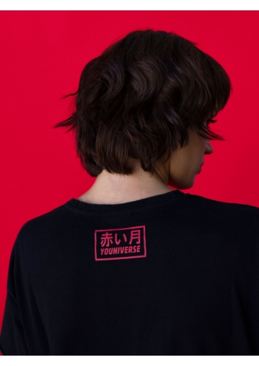 Red Moon T-shirt talla S color negro