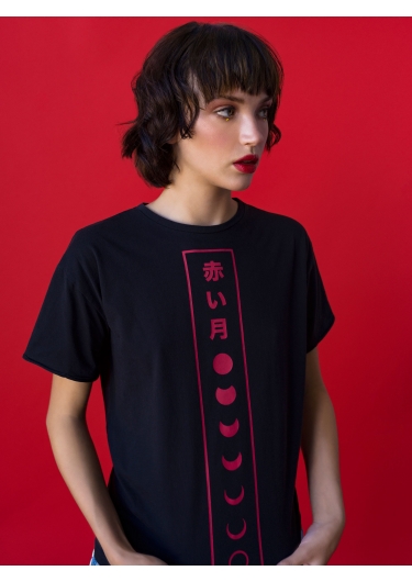 Red Moon T-shirt talla S color negro