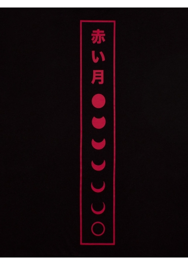 Red Moon T-shirt talla S color negro