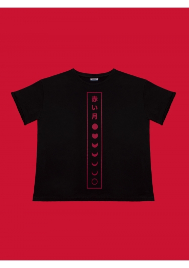 Red Moon T-shirt talla S color negro